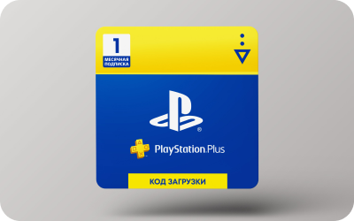 PlayStation Plus